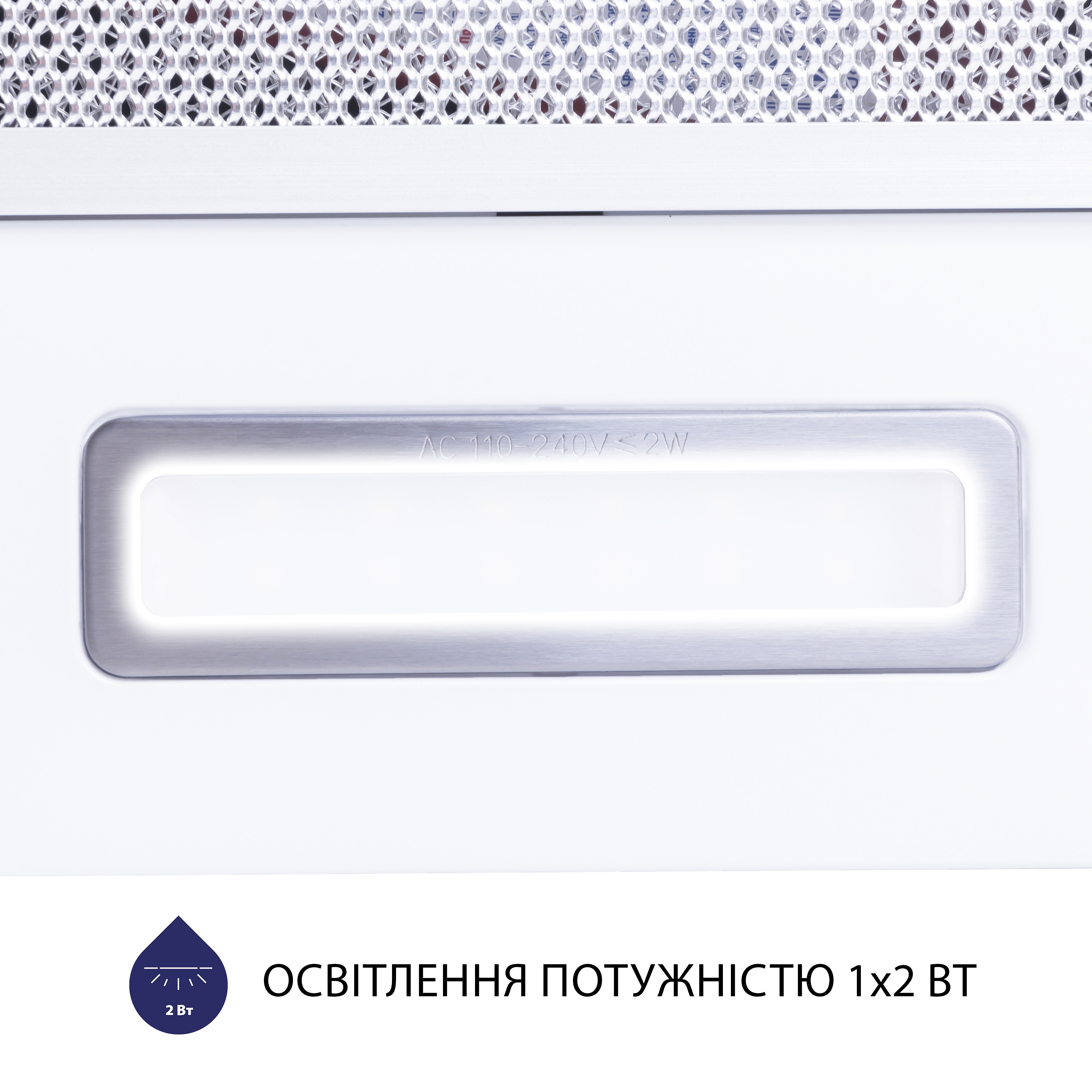 Телескопічна витяжка Minola HTL 6614 WH 1000 LED: ефективне видалення ...
